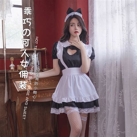夜店酒吧女仆装cos可爱女佣猫咪lolita连衣裙洛丽塔cosplay服装虎窝淘