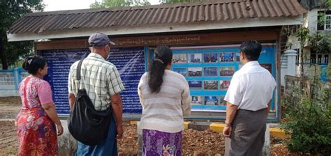 ၇၅ နှစ်မြောက် မြန်မာ ရုရှား သံတမန်ဆက်ဆံရေးထူထောင်မှုအထိမ်းအမှတ် နံရံကပ်ပြဘုတ် ပြသဆောင်ရွက