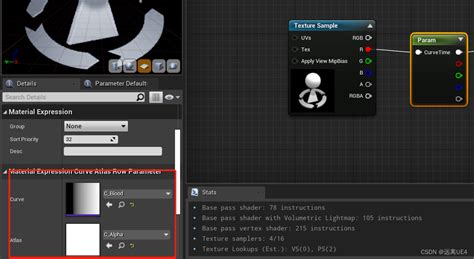 Ue4 材质进阶 学习笔记 Ue4材质学习 Csdn博客