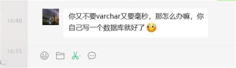 Oracle中关于存储时间精确到毫秒 随笔oracle Date 毫秒 Csdn博客