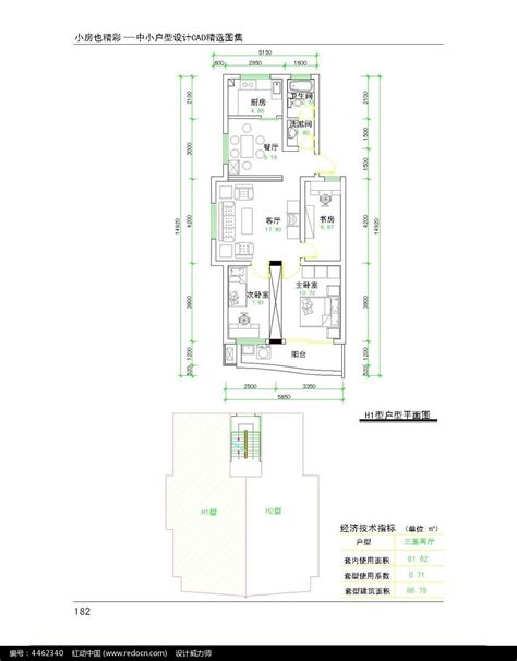 Cad