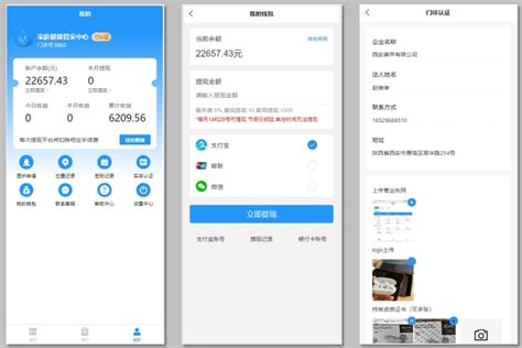 基于springboot和uniapp开发的医护上门系统上门护理小程序buildadminthinkphp8uniapp开发的陪诊陪护小程序 Csdn博客