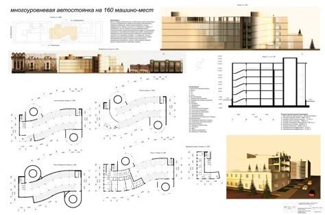 Pin By Jaran Jong On Facade Facade Architecture Design Facade Architecture Facade