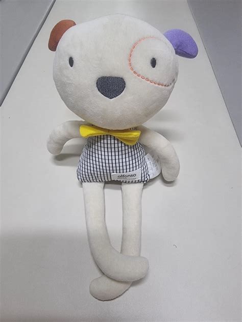 인형 당근 중고거래