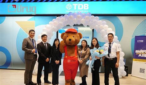 Худалдаа хөгжлийн банк шинэ салбаруудаа нээлээ