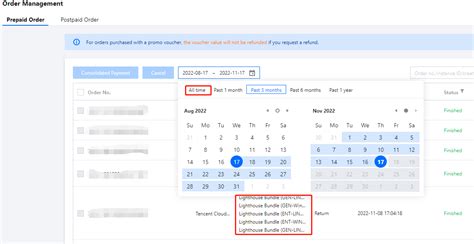 Cvm 인스턴스를 찾을 수 없음