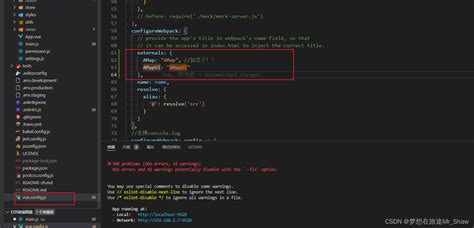 Vue项目使用高德地图报错amapui Is Not Defined解决方案 Csdn博客