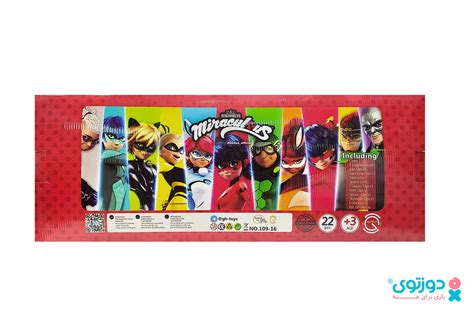 ست آشپزخانه اسباب بازی دختر کفشدوزکی ست آشپزخانه دختر کفشدوزکی دوزتوی