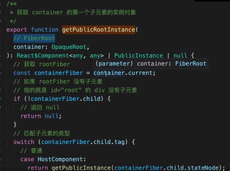 前端学习笔记202307学习笔记第五十九天 React源码 创建fiberroot和rootfiber之6 前端导师歌谣 博客园