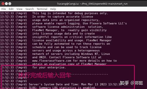 win10环境下基于wsl2安装ubuntu20 04进行vcs verdi开发环境安装教程 知乎