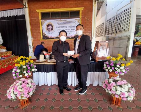 11 ธันวาคม 2564 เวลา 10 30 น ดร ชวิ นทร์ ณวัฒน์ ณ ลำพูน ผู้ อำนวยการ โรงเรียน เทพ ศิ รินทร์