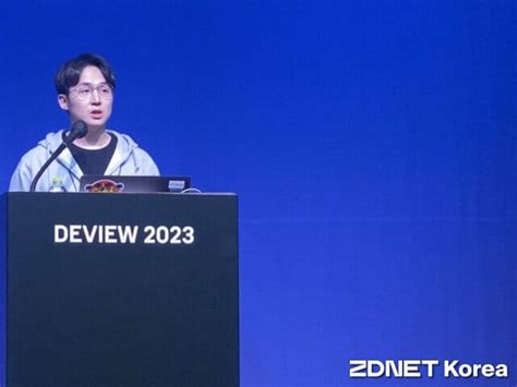 [데뷰23] Ai 모델 효과적으로 개선하려면 Zdnet Korea