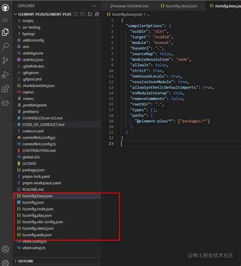 【从 0 到 1 搭建 Vue 组件库框架】2 在 Monorepo 模式下集成 Vite 和 Typescript 下 掘金