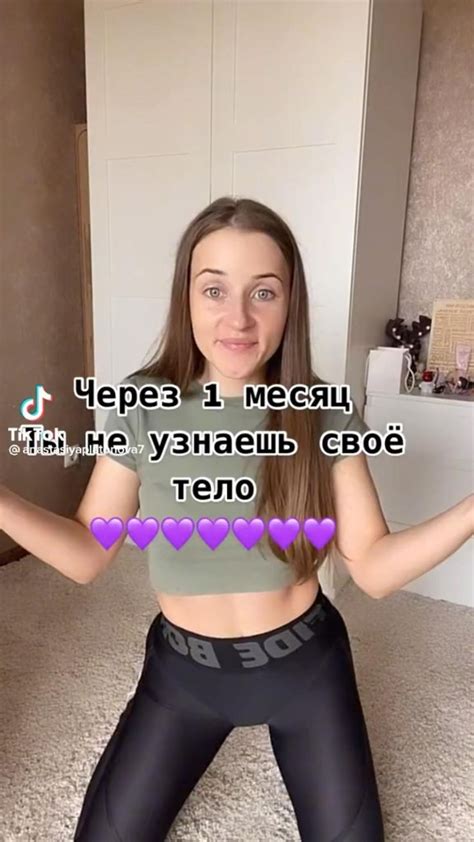 Пин от пользователя Zmiya21 на доске Motivation в 2024 г Тренировки Спорт Тренировка для пресса