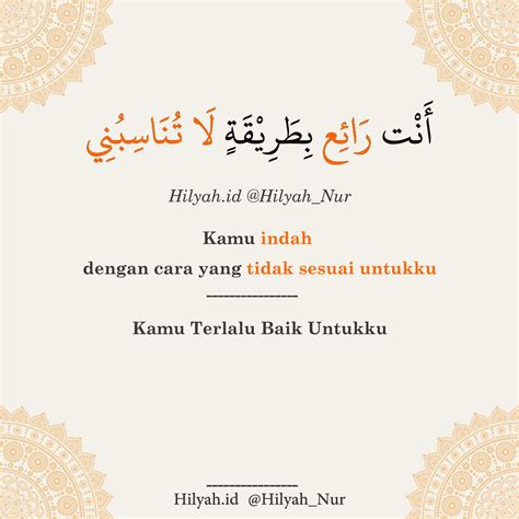 30 Kata Kata Mutiara Bahasa Arab Santri