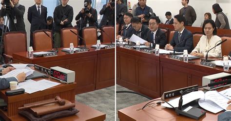 야 “9인 체제가 국민 요구”…여 “국회 추천은 공정성 훼손”