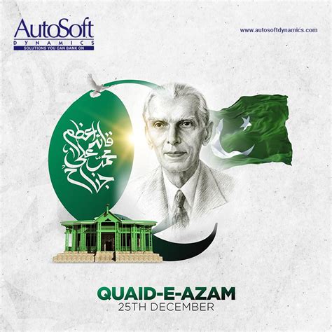 Autosoft Dynamics On Linkedin Autosoftdynamics Solutionsyoucanbankon