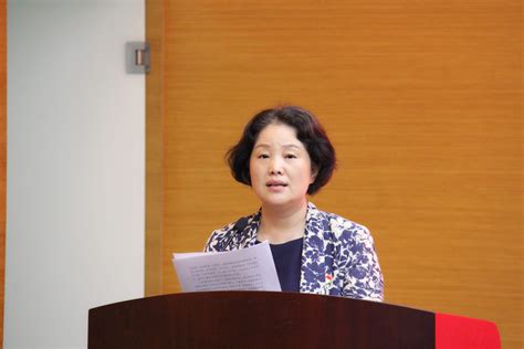 上海材料研究所有限公司党委召开理论学习中心组学习（扩大）会暨深入贯彻中央八项规定精神学习教育读书班 上海材料研究所