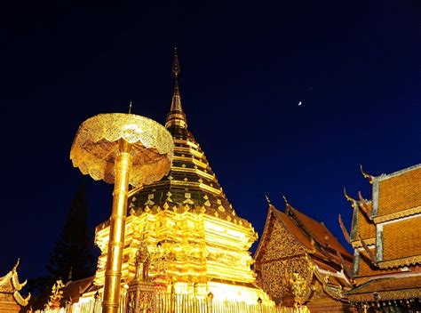 รูป วัดพระธาตุดอยสุเทพราชวรวิหาร