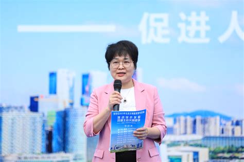 共赏生态表演 共建生态宝安 宝安区2023年生态文明建设宣传活动顺利举行深圳宝安网