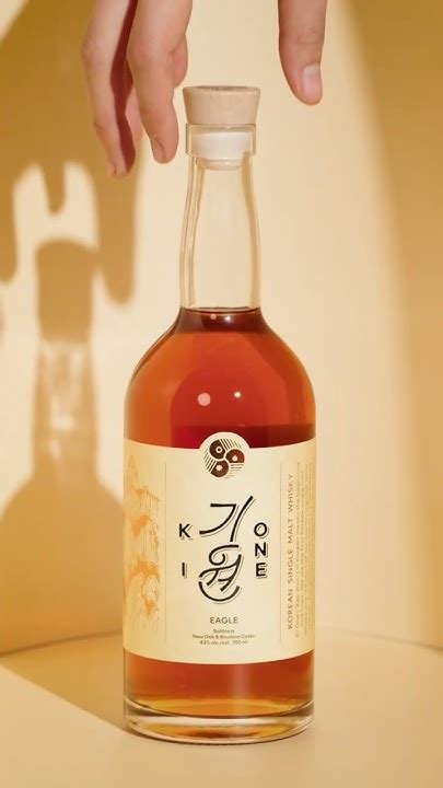 기원 위스키 증류소 기원 시그니처 라인 독수리 🦅 Youtube