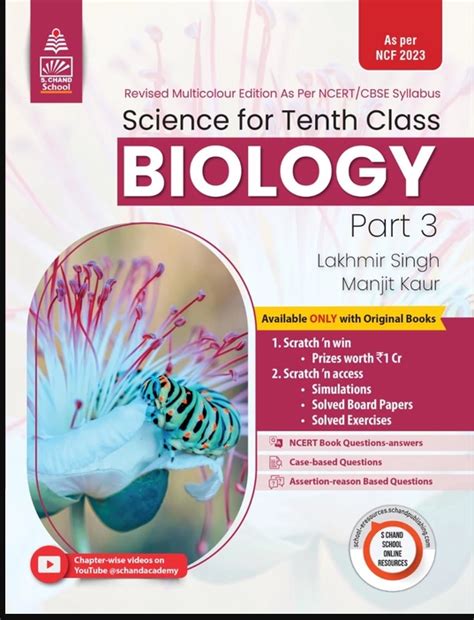 Science For Tenth Class Biology By Manjit Kaur Science For Tenth Class Biology By Manjit Kaur