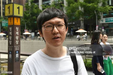 Lee Kyu Photos And Premium High Res Pictures Getty Images