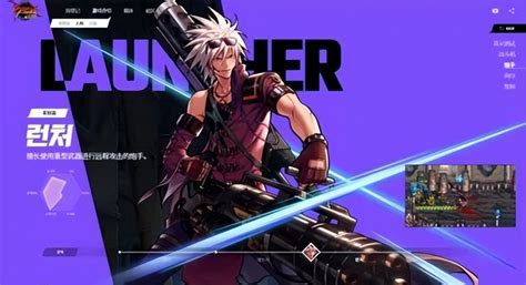 Dnf枪神加点《dnf手游》韩服职业攻略测评—枪炮师“大枪”） 说明书网