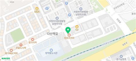 자필유언장 검인 신청 절차 궁금하다면 유산분쟁변호사 전화 상담 네이버 블로그