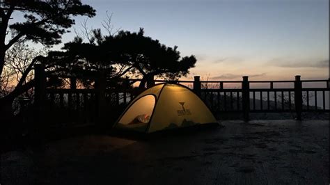 안성 서운산 백패킹 Youtube