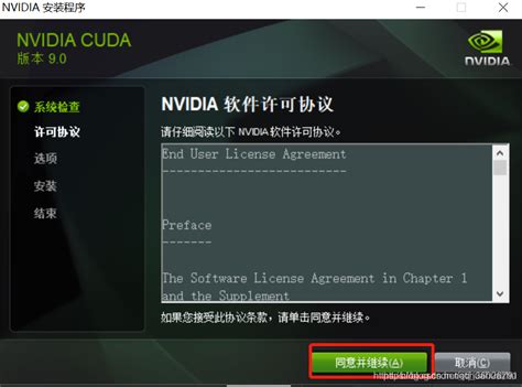 Rtx4070 对应pytorch和cuda版本mob6454cc6e8f43的技术博客51cto博客