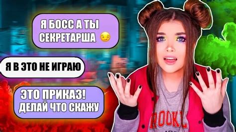 Проверка Парня НА Верность Повелся сразу Елена Райтман Смотреть онлайн в поиске Яндекса по