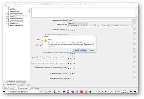 Unrecoverable Error In Exporttospreadsheet · Issue 4702 · Cellprofiler