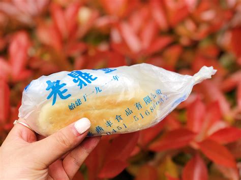 2024老鼎丰 靖宇街总店 美食餐厅 油茶面 儿时的味道热水冲调 去哪儿攻略