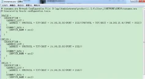 Arcgis 101 Sde 连接oracle 数据库 墨天轮