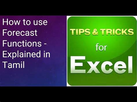 Ganesh N On Linkedin How To Use Forecast Functions Explained In Tamil