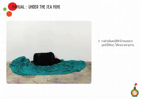 Under The Sea No 006 ⋆ The Party Setter บริการรับจัดปาร์ตี้ รับจัดงานอีเว้นท์