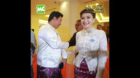 လှချင်ယောင် ဆောင်လာတာ ဆိုတဲ့ အူဝဲ နဲ့ ဦးတီ Youtube