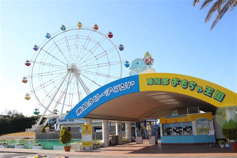 Minamichita Beachland 2026 Best Of Tiktok Instagram And Reddit