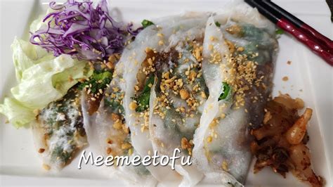 ကော်ပြန့်စိမ်း Youtube