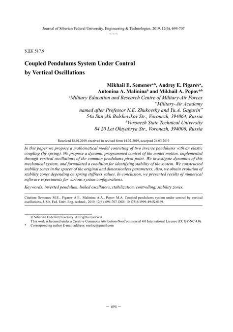 Pdf Coupled Pendulums System Under Control By Vertical Oscillations