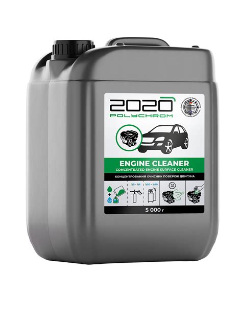 Концентрат для мойки моторов Engine Cleaner - Очистители двигателя ...
