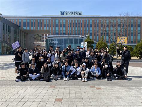 서울호서예술실용전문학교 영상사진예술계열 Added A New 서울호서예술실용전문학교 영상사진예술계열