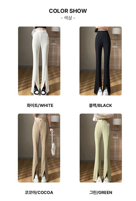 스타일아유 트임 정장바지 여성 하이웨스트 마이크로 플레어 슬랙스 캐주얼 부츠컷 팬츠 Lp0671