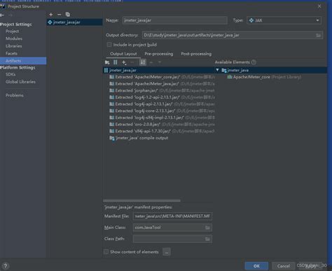 jmeter调用java请求 jmeter 调用静态java方法 csdn博客