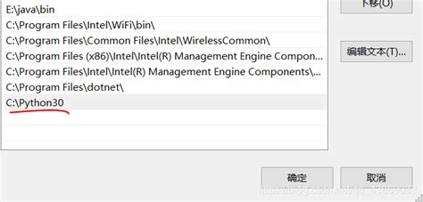 Python安装教程（小白食用）download Debugging Symbols Csdn博客