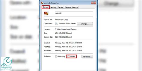 آموزش مخفی کردن فایل در ویندوز هیدن کردن فایل و پوشه در ویندوز