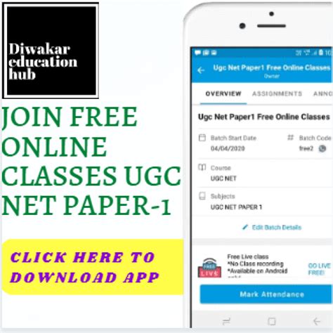 UGC NET Paper 1 Free Mock Test English Hindi Diwakar Education Hub Publication