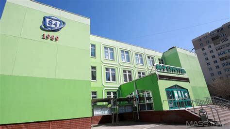 ЕБС ийн 14 настай сурагч охин сургуулийнхаа дөрвөн давхрын цонхоор унажээ