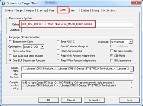【stm32h7的dsp教程】第6章 Arm Dsp源码和库移植方法（mdk5的ac5和ac6）arm移植dsp库 Csdn博客